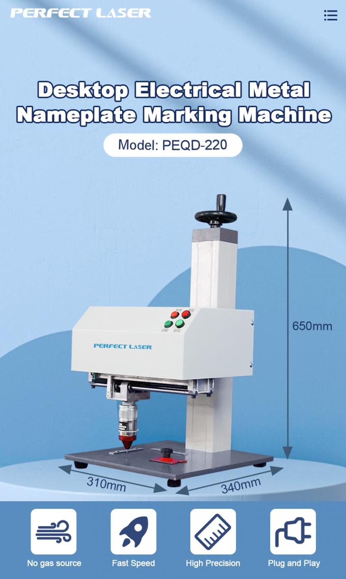 Desktop Liftable Electric Metal Nameplate Marking Machine