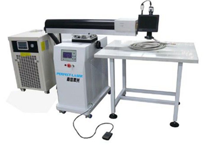 Perfect PE-W400II 400W Fiber Welding Laser Machine Stainless Steel ...