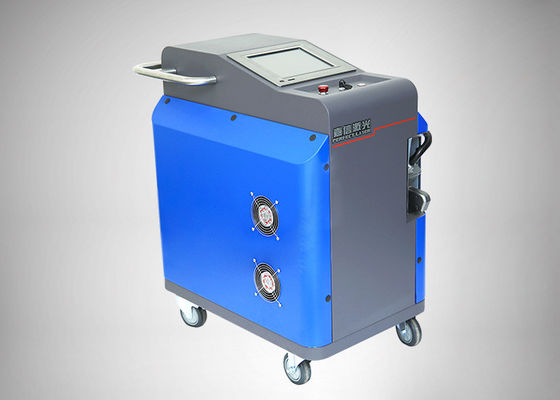 Small Steel Laser Rust Removal Machine Light Weight Laser Cleaning ...