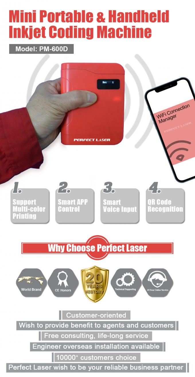 600Dpi Handheld Inkjet Printer 25W Dot Matrix For Wood Plastic